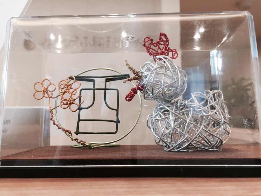 新年あけましておめでとうございます | お知らせ | 井上皮ふ科 形成外科